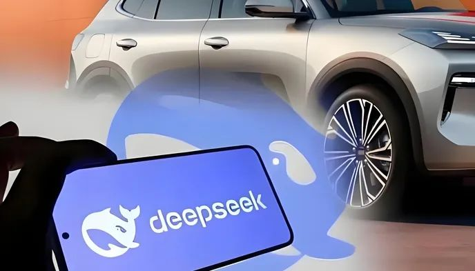 调查｜DeepSeek上车，就这？_汽车公社