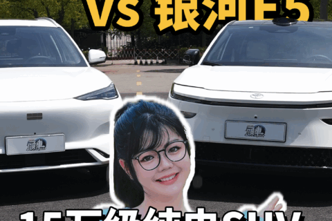 一句话点评_汽车公社