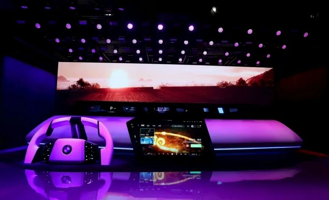 宝马智驾供应商敲定Momenta，BBA集体拥抱中国科技公司_汽车公社