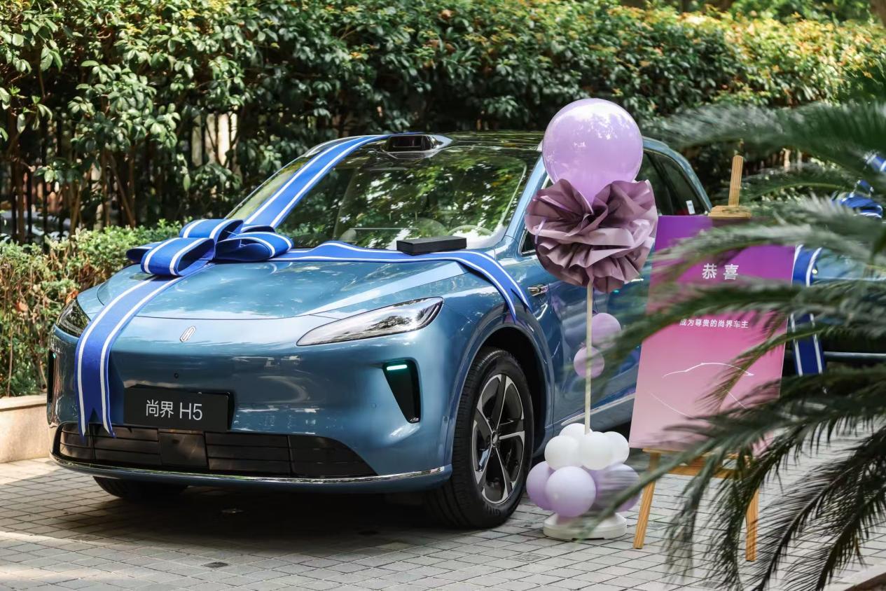 在桑塔纳诞生地交付尚界H5：15万级智能SUV市场迎来新变量_汽车公社