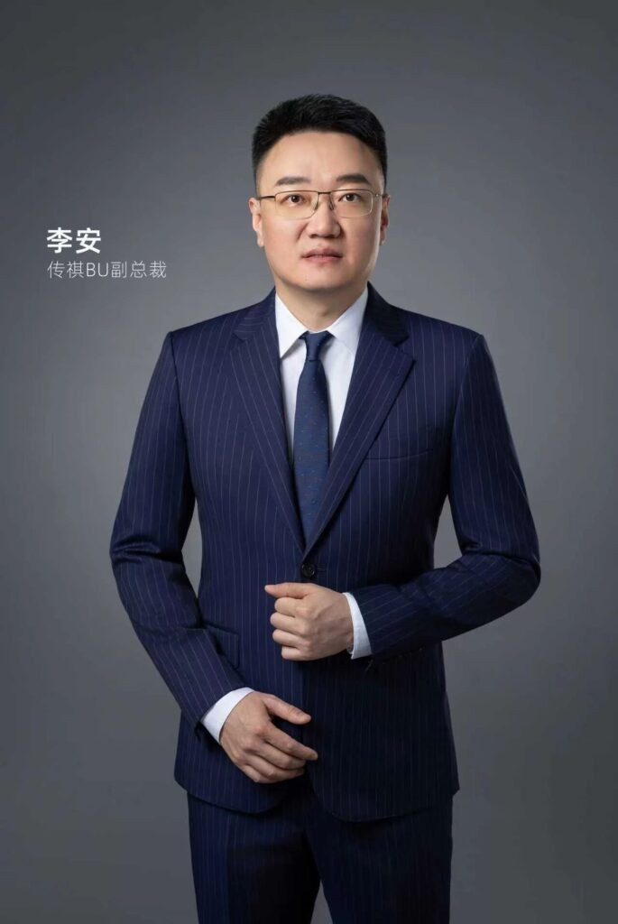 传祺BU正式成立，黄坚任总裁，坚定落实“番禺行动”_汽车公社