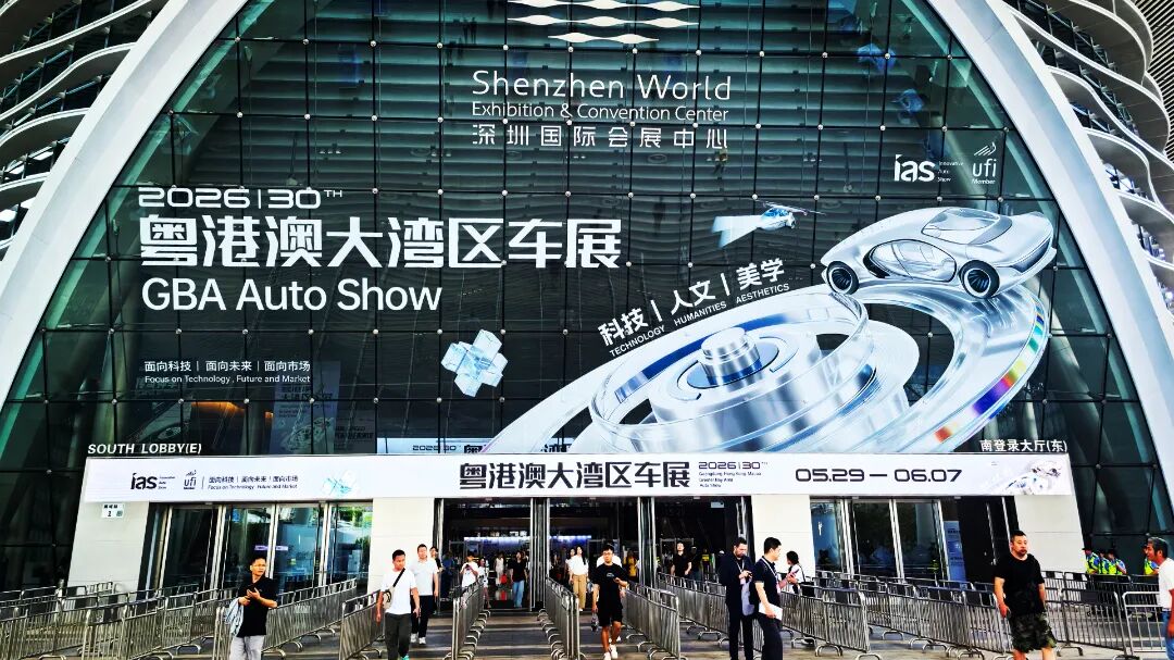 在粤港澳大湾区车展，看到中国车市的艰难与希望_汽车公社